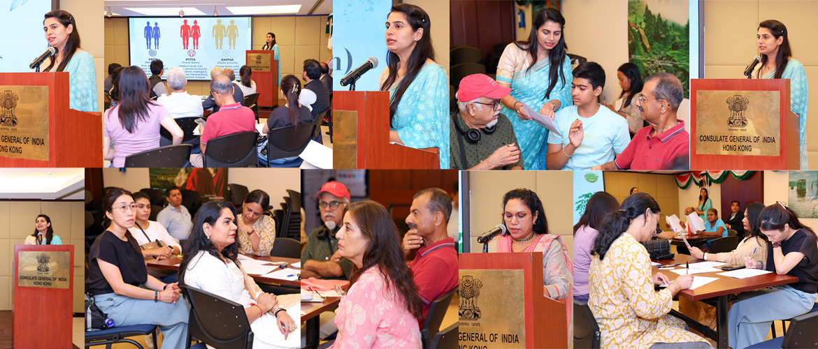 Consulate General of India, Hong Kong